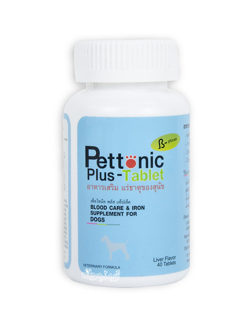Pettonic Tab Plus Bloodcare & Iron supplement for dogs (40Tabs.)