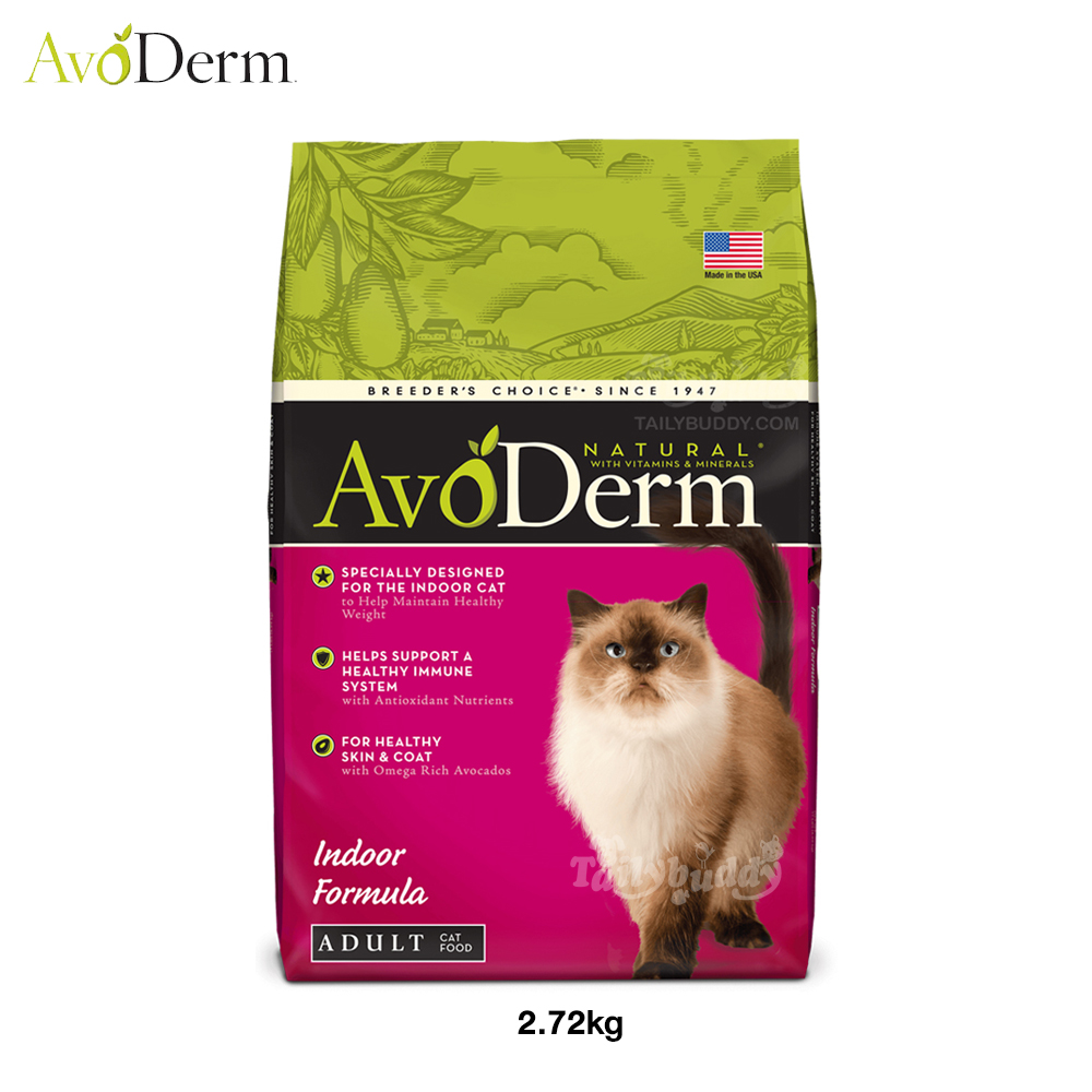 AvoDerm Indoor Hairball Care Formula (1.6kg, 2.72kg, 4.99kg)
