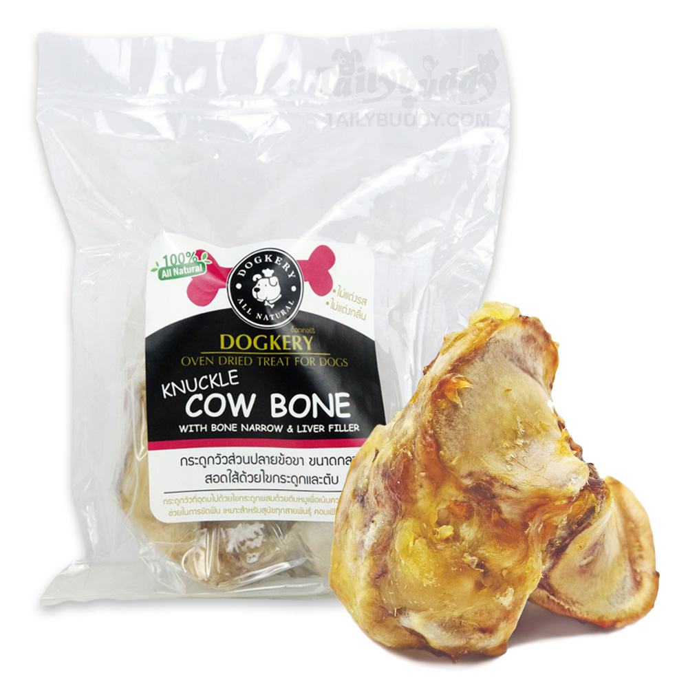 DOGKERY Cow Bone กระดูกวัวอบแห้ง สำหรับสุนัข ช่วยขัดฟัน (Size S , M , XL)