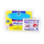 Japanese Yellow Powder ยาเหลืองญี่ปุ่น ยารักษาโรคปลาในตำนาน ใช้รักษาปลา ...