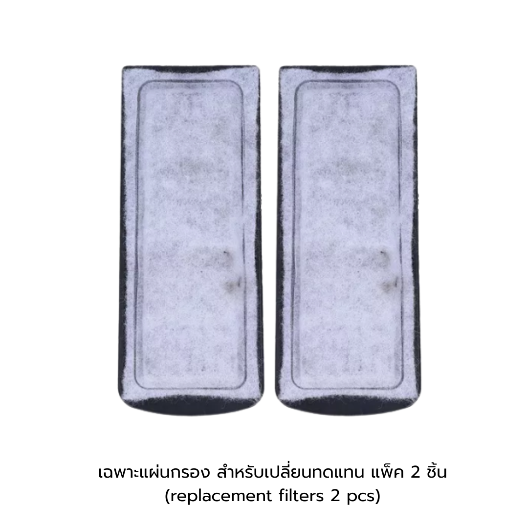 SOBO Slim Hanging Filter - slim design aquarium filter, silent, strong ...
