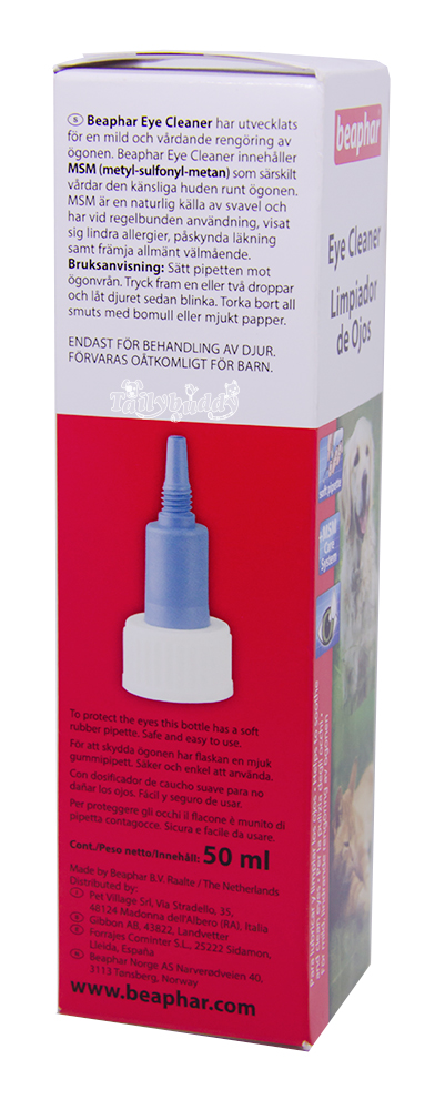 Beaphar EYE CLEANER บีฟาร์ น้ำยาล้างตาสำหรับสุนัขและแมว (50 ml.)
